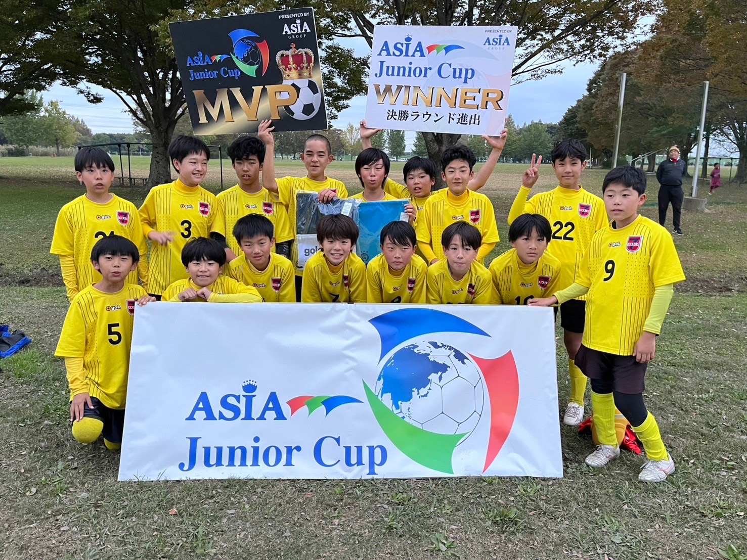 ASIA Junior Cup2024-2025U-12埼玉ラウンド4 – アジアジュニアカップ・ゼロリーグ(Asia Junior Cup ...