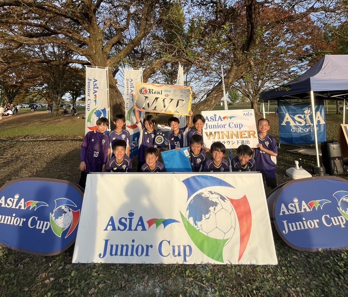 ASIA Junior Cup2024-2025U-9埼玉ラウンド1 – アジアジュニアカップ・ゼロリーグ(Asia Junior Cup ...