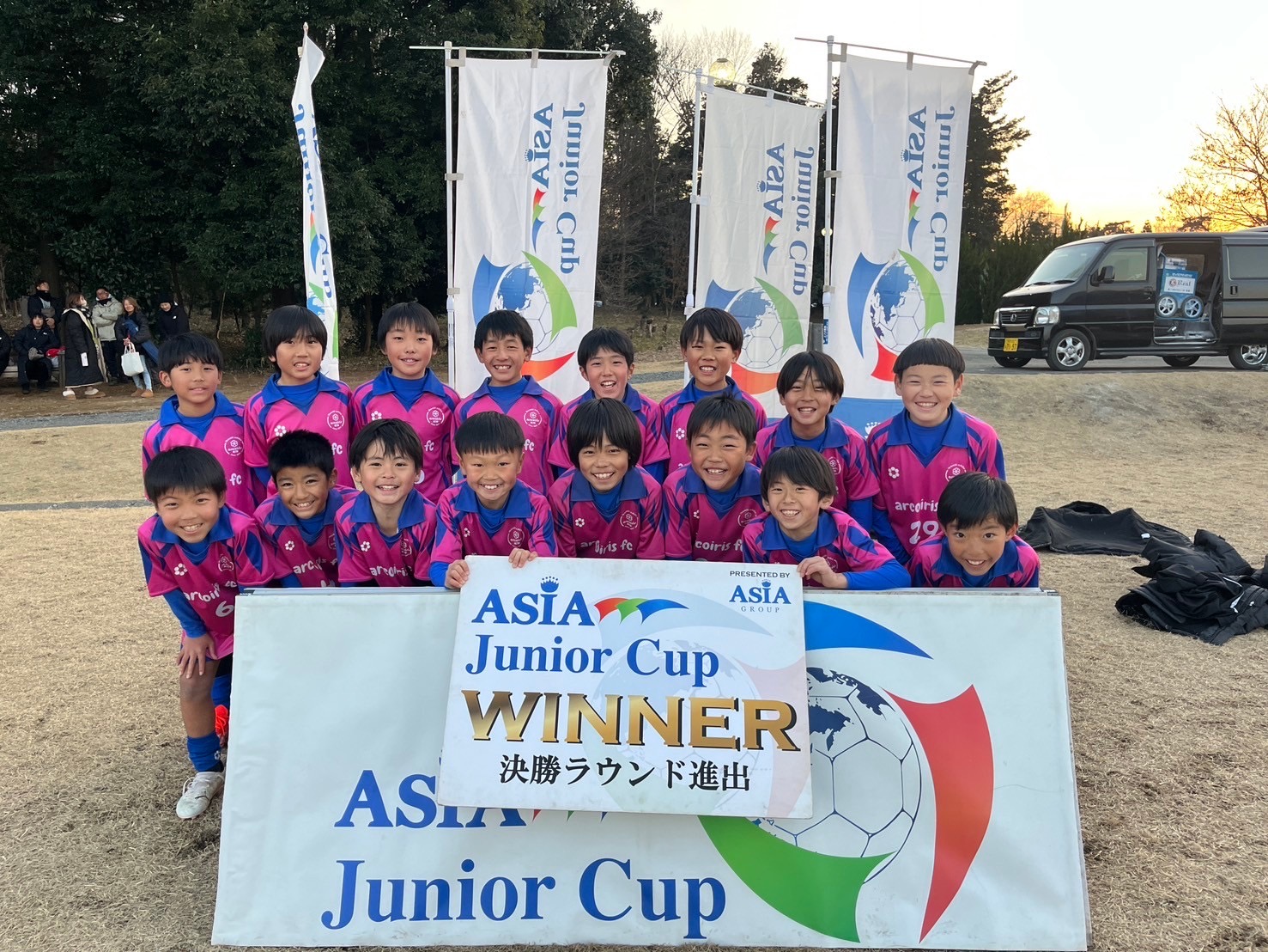 ASIA Junior Cup2024-2025U11ラウンド4 – アジアジュニアカップ・ゼロリーグ(Asia Junior Cup ...